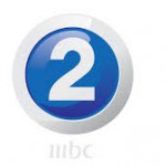 MBC 2 LIVE : la première chaîne de cinéma hollywoodien au monde arabe ...