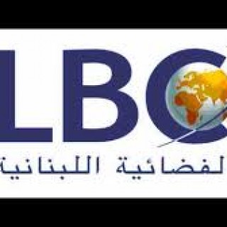 LBC TV LIVE : Une chaîne de télévision libanaise arabe Très populaire ...